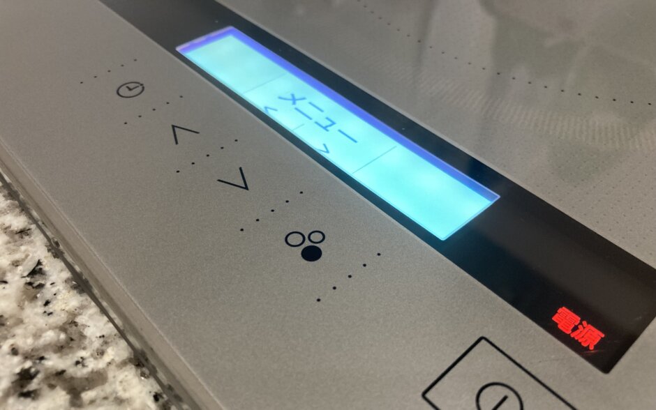 【一条工務店】i-smartⅡ採用オプション評価Part9｜オールメタルIH | さどぴよほーむ｜一条工務店での家づくりと暮らしの総合ブログ